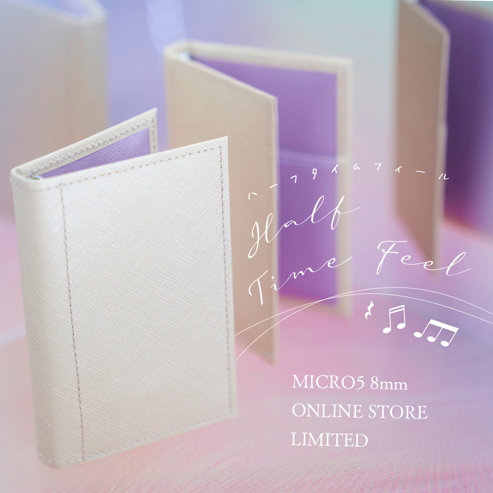 アシュフォード株式会社